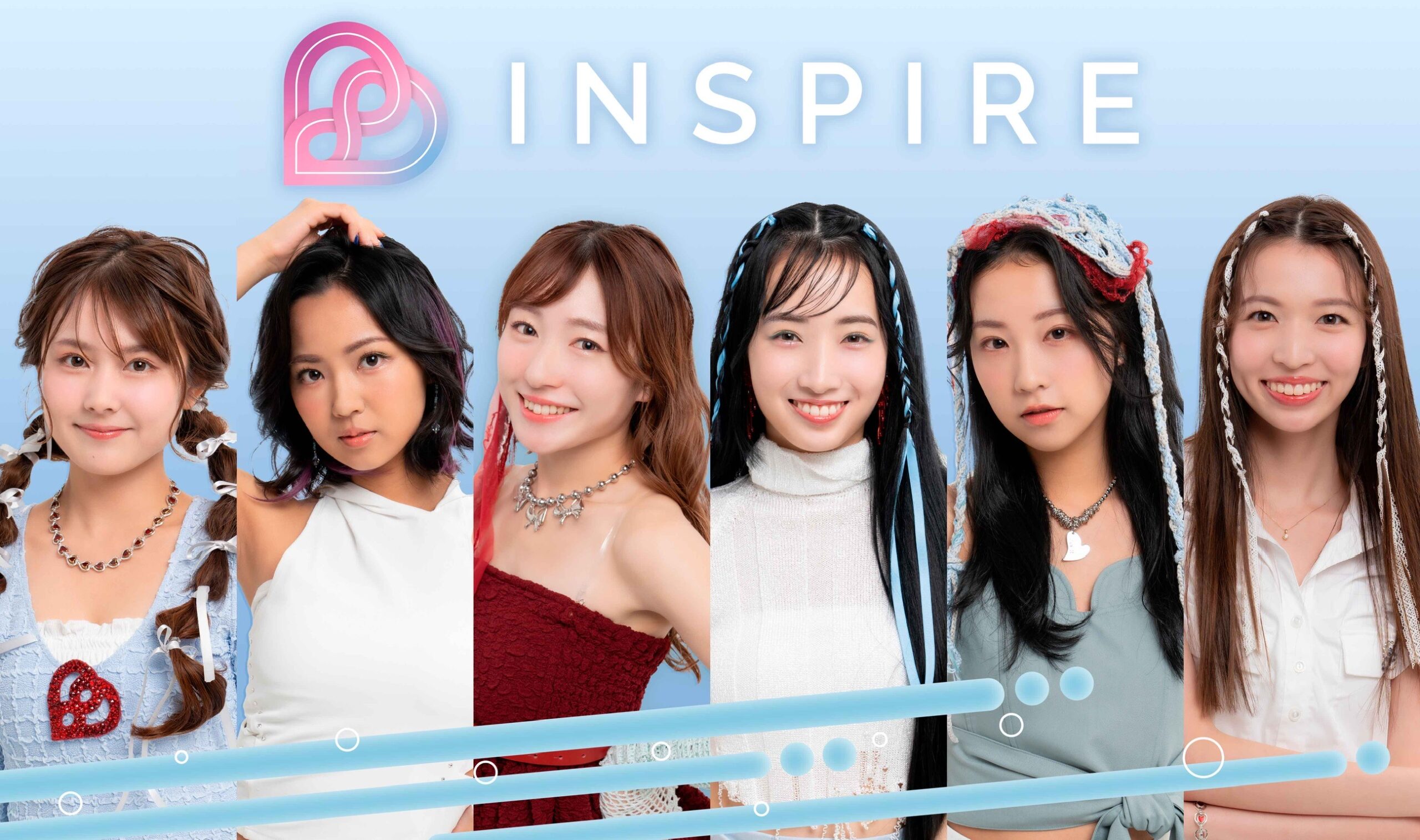 INSPIRE VANITYMIX WEB LIMITED INTERVIEW | VANITYMIX マガジン