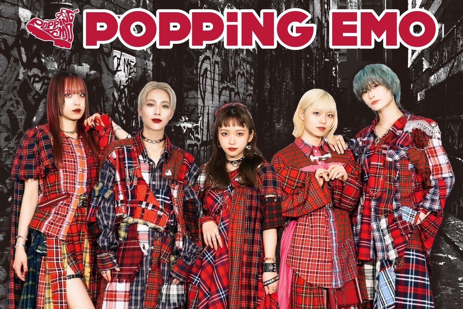 POPPiNG EMO VANITYMIX WEB LIMITED INTERVIEW | VANITYMIX マガジン