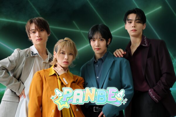 横山拓海(PANBE) VANITYMIX WEB LIMITED INTERVIEW | VANITYMIX マガジン